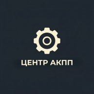 Иконка канала АКПП изнутри: разбор и ремонт