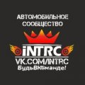 Иконка канала INTeamRacingClub