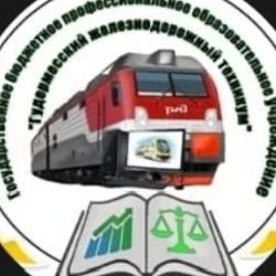 Иконка канала ГБПОУ "ГЖТ"