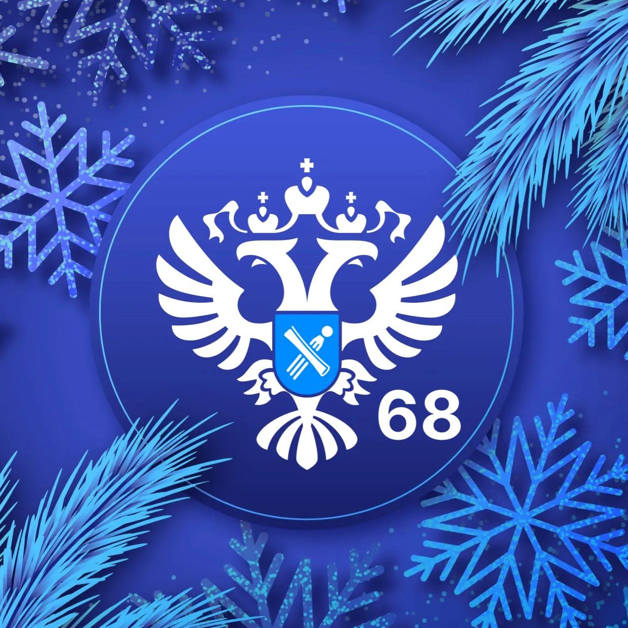 Иконка канала Росреестр. Тамбовская область