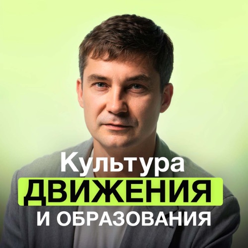 Иконка канала AlekseyKrupkin
