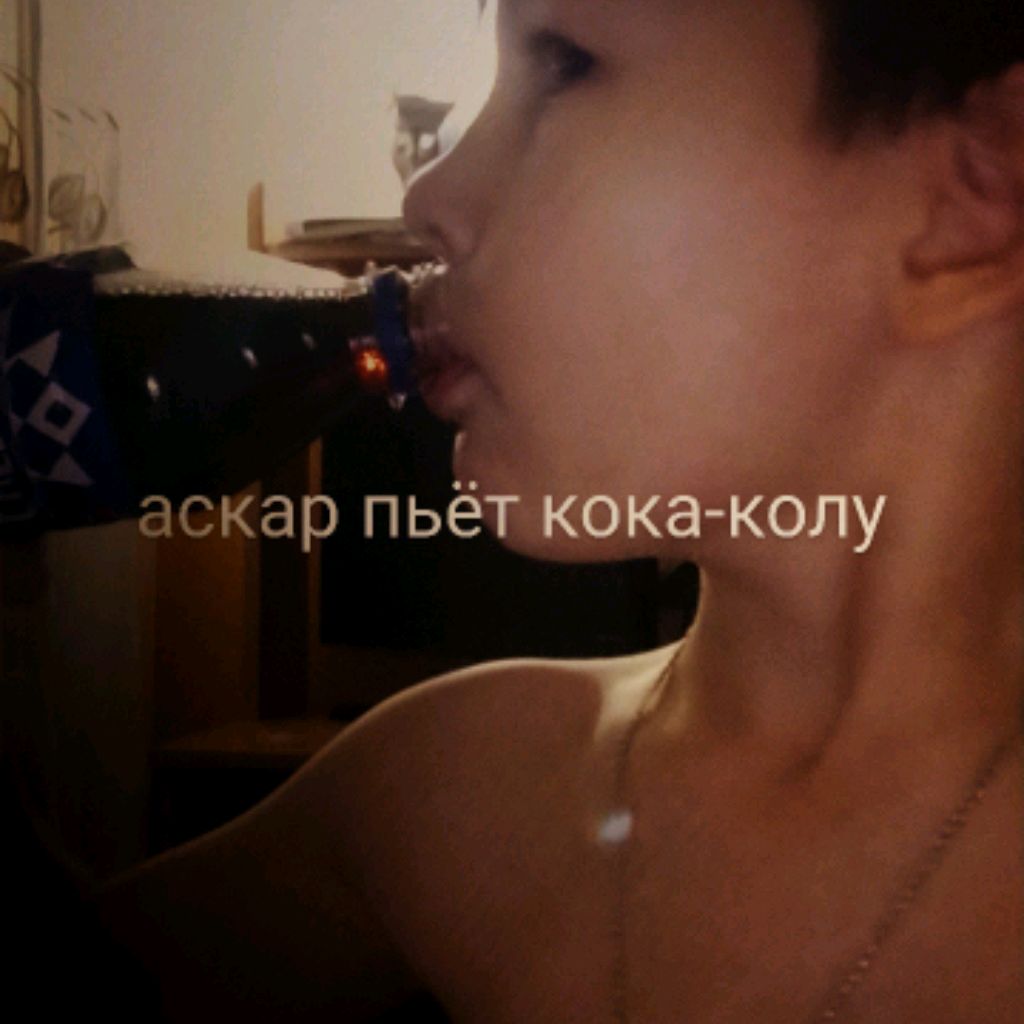 Иконка канала channel71687448