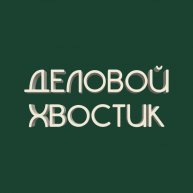 Иконка канала Ирина