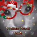 Иконка канала ☃️САНЯ (покетик нужен?🤫)🎅