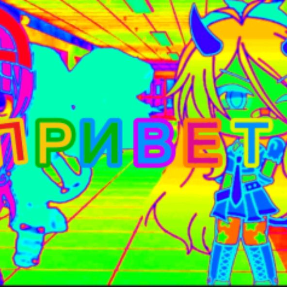 Иконка канала ⋆˚𝜗𝜚˚⋆Лайко⋆˚𝜗𝜚˚⋆