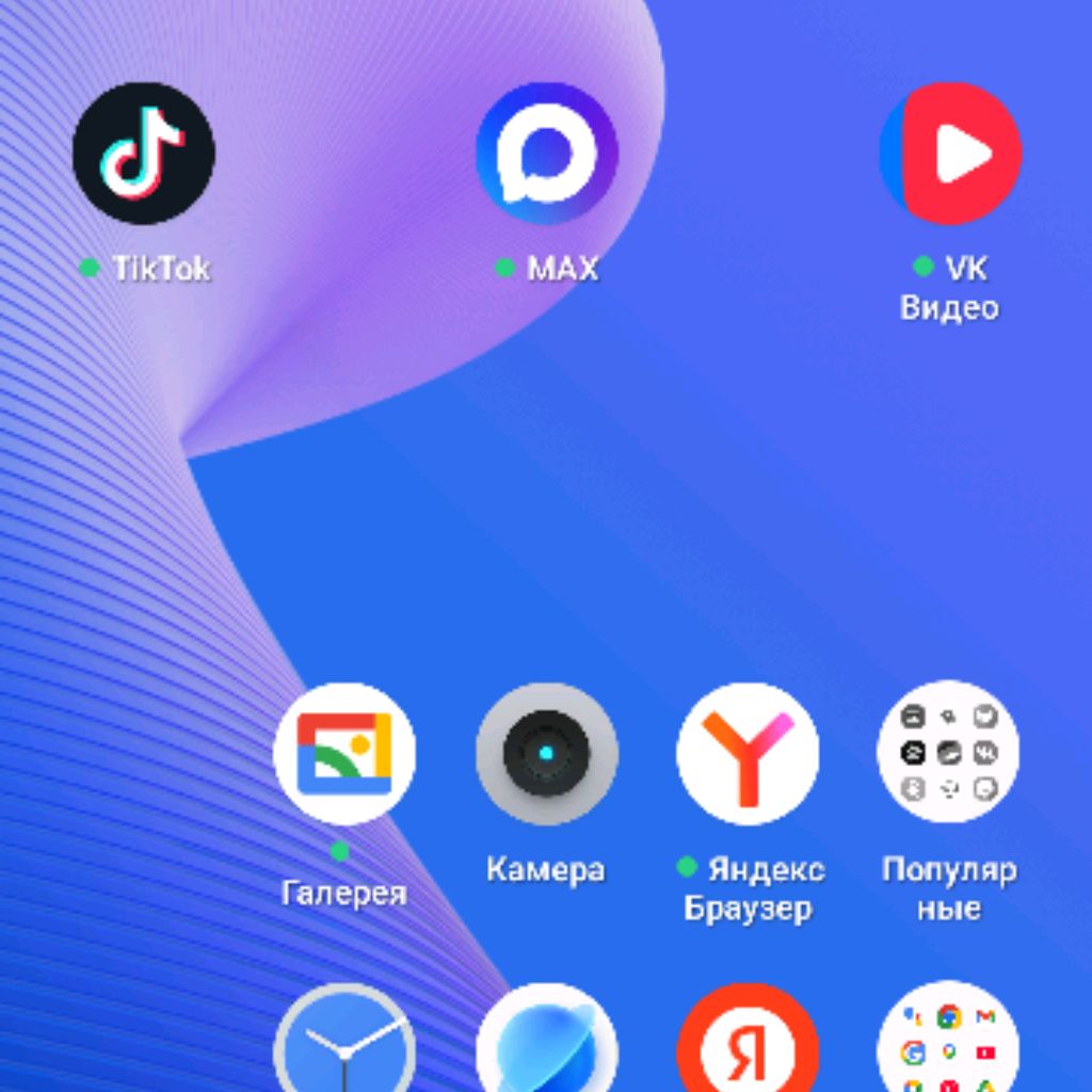 Иконка канала Я уже большой