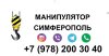 Иконка канала Симферополь-манипулятор.рф