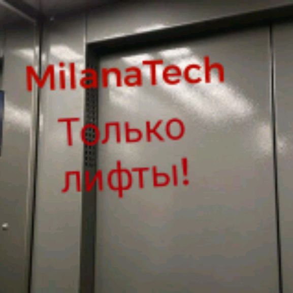Иконка канала MilanaTech
