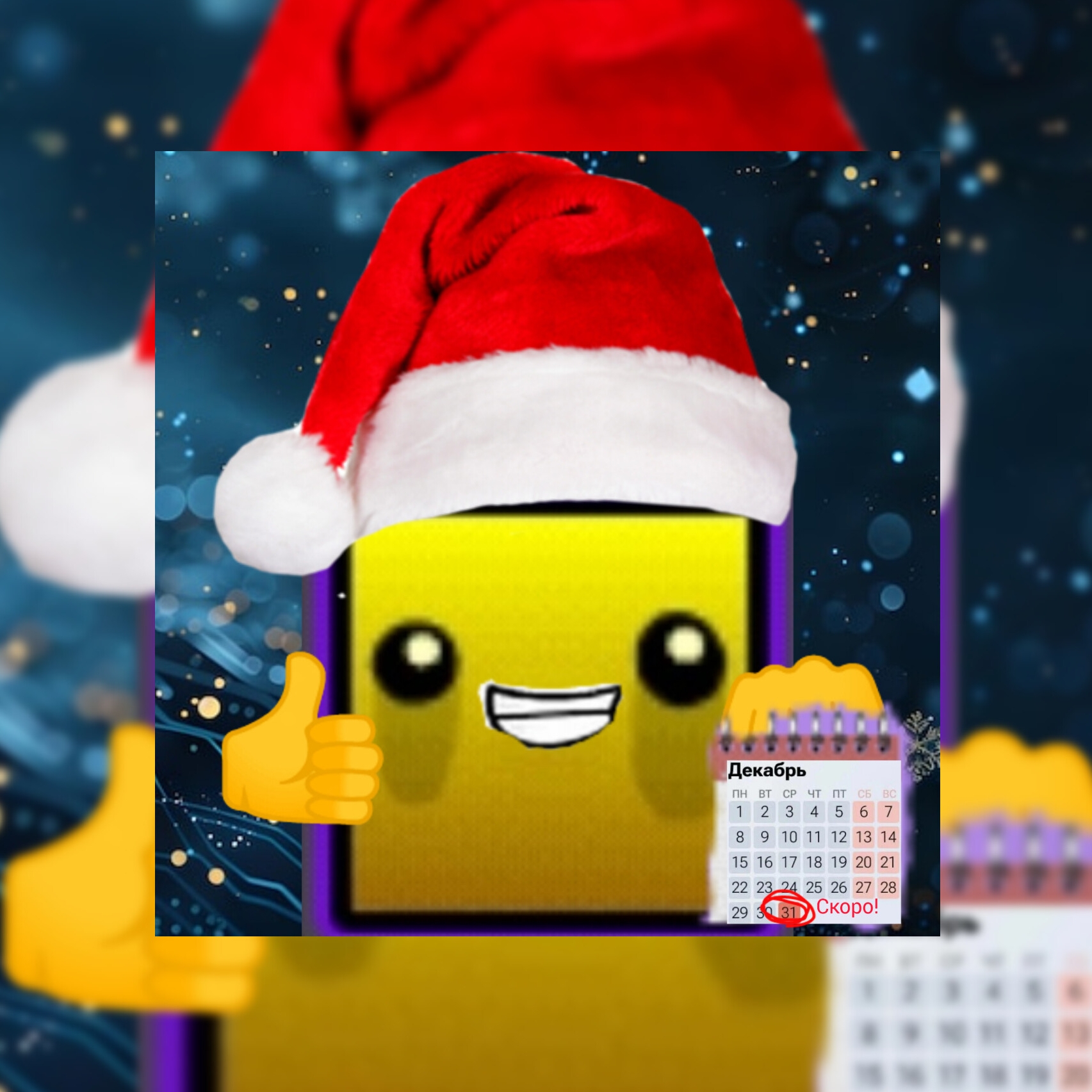 Иконка канала Aleksei GAMER! 3.5 Новый Год скоро...!