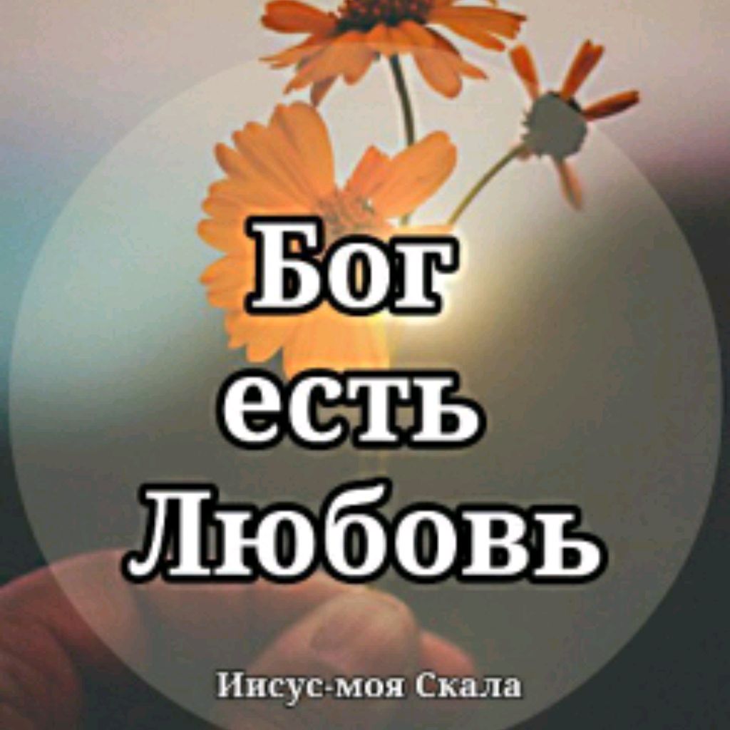 Иконка канала Алексей