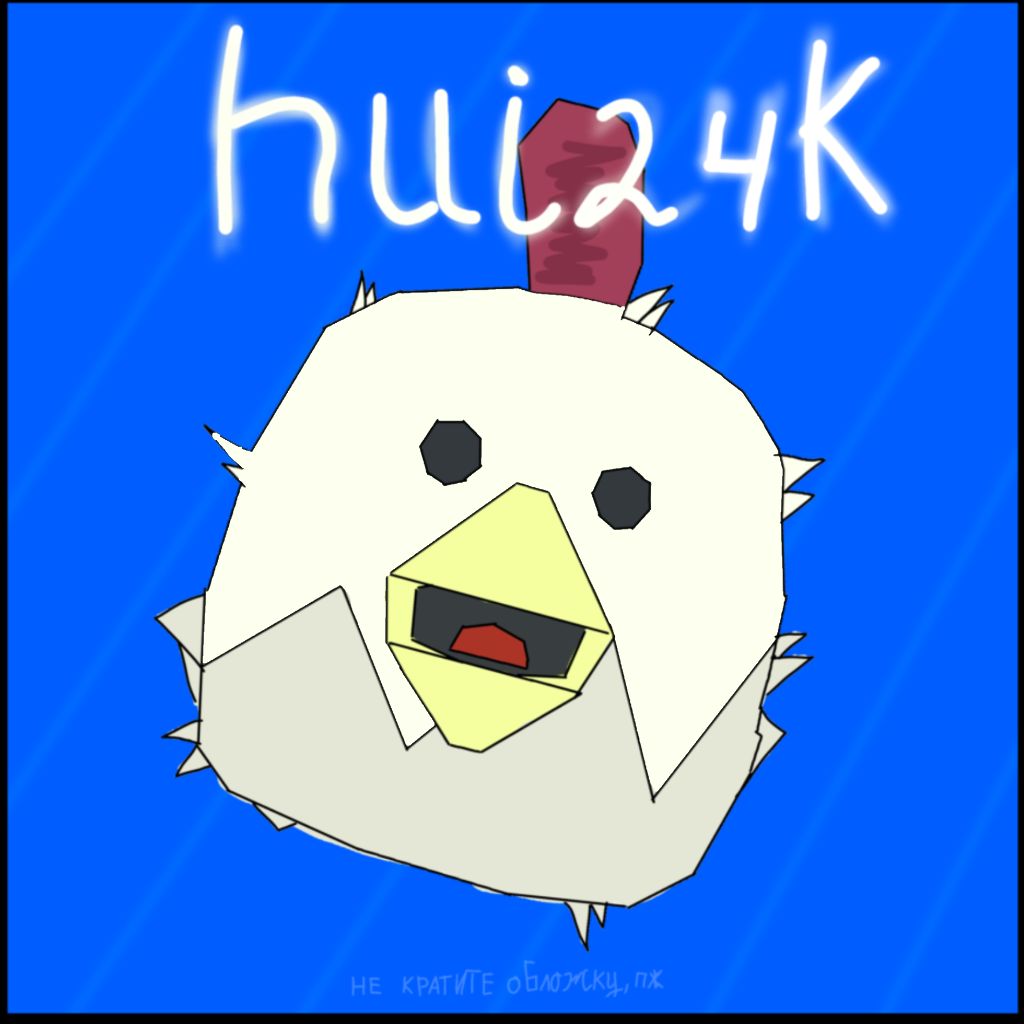 Иконка канала hui24K