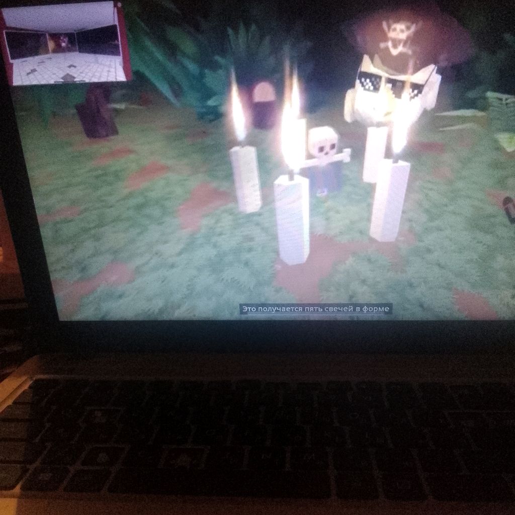 Иконка канала ромак12