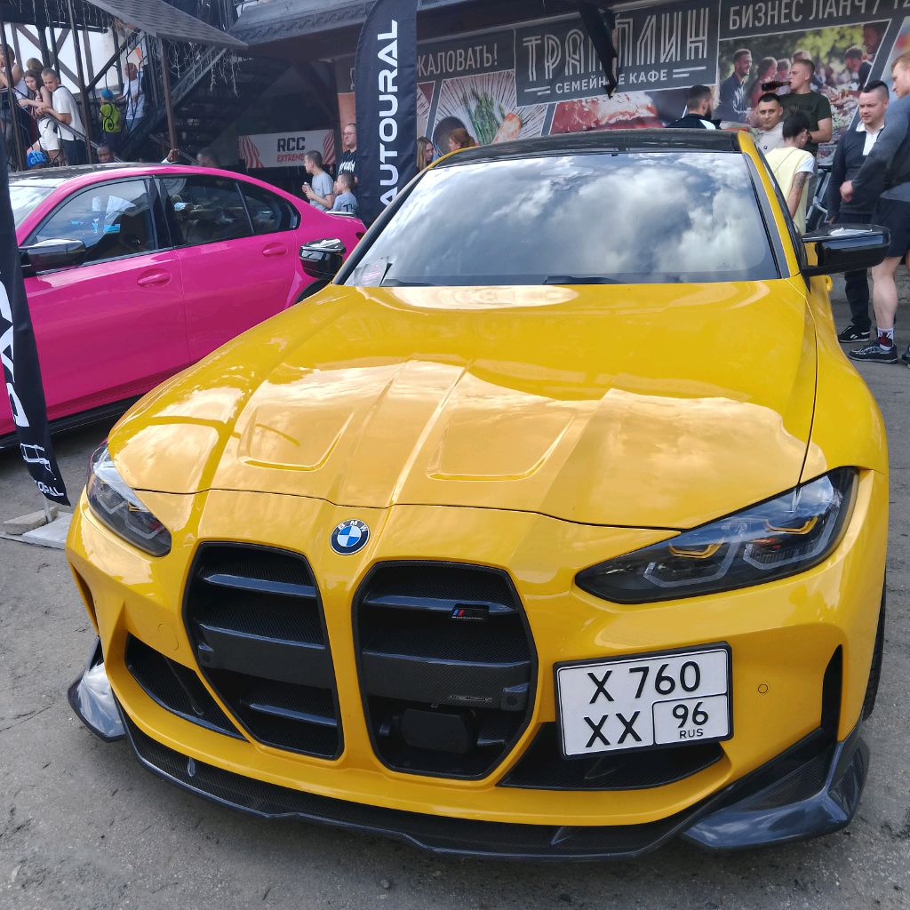 Иконка канала Ярик Бнв М 5 В 90  Кампитишен