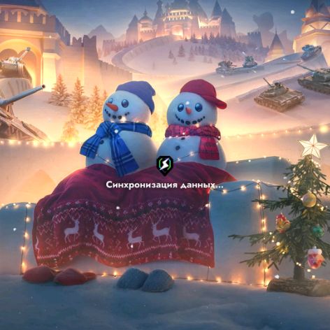 Иконка канала Соперники Имба