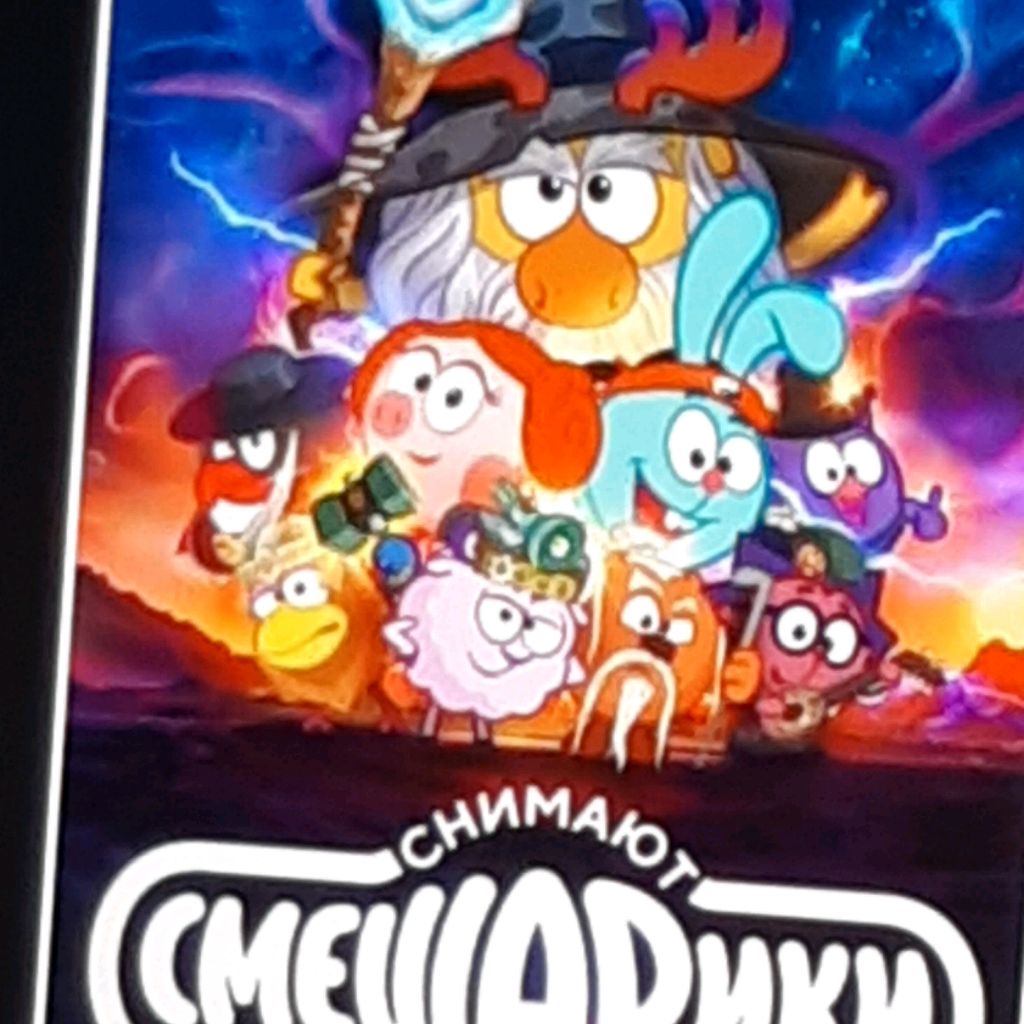 Иконка канала Матха 99