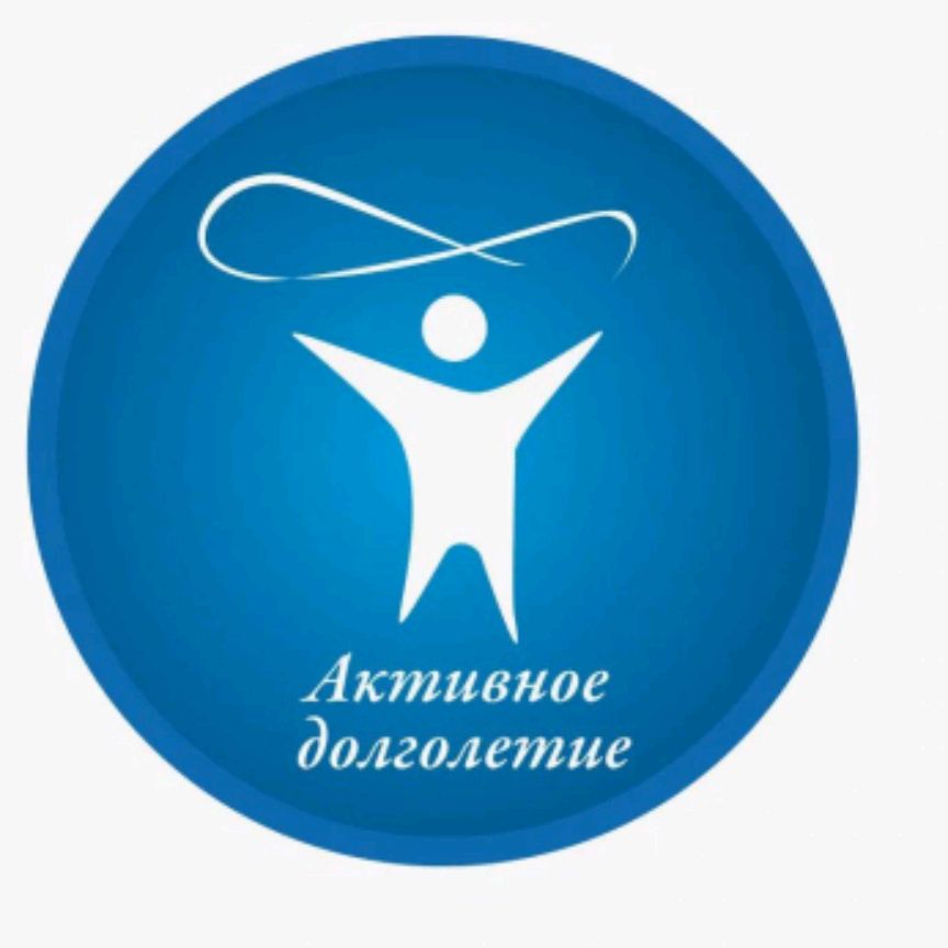 Иконка канала Активное долголетие