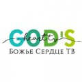 Иконка канала Божье Сердце ТВ