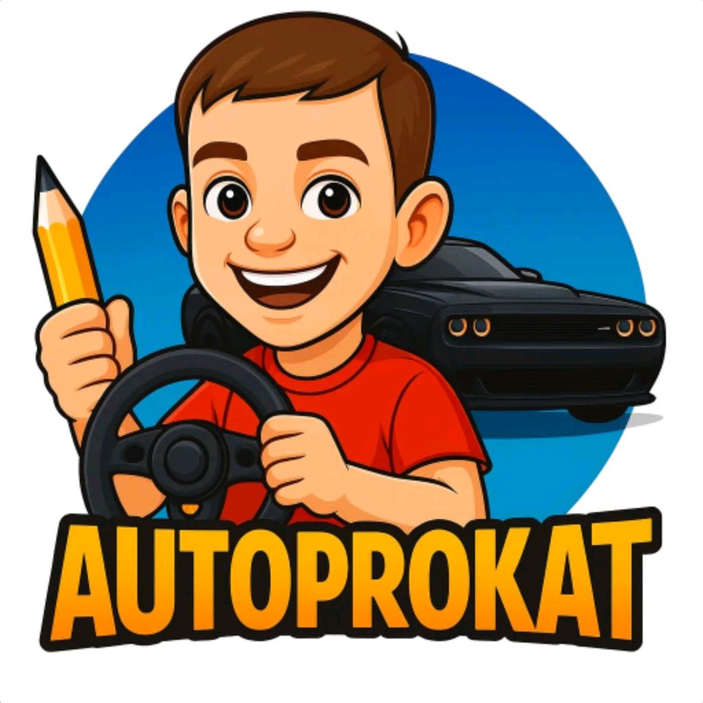 Иконка канала AUTOPROKAT