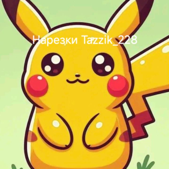 Иконка канала Timka