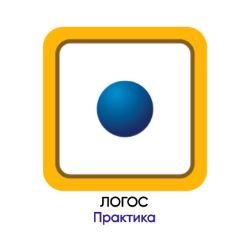 Иконка канала ЛОГОС Практика