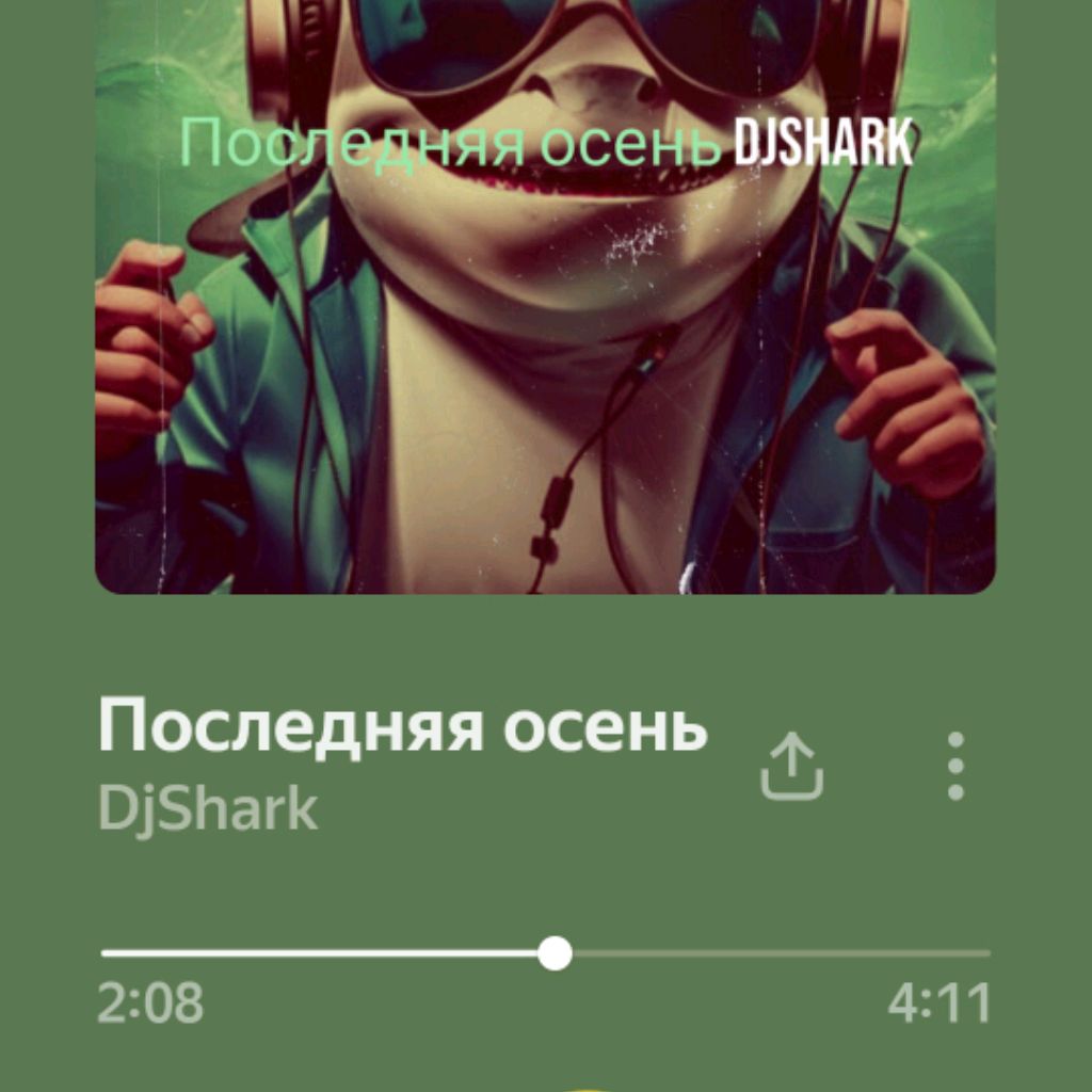 Иконка канала Sap Metovihc