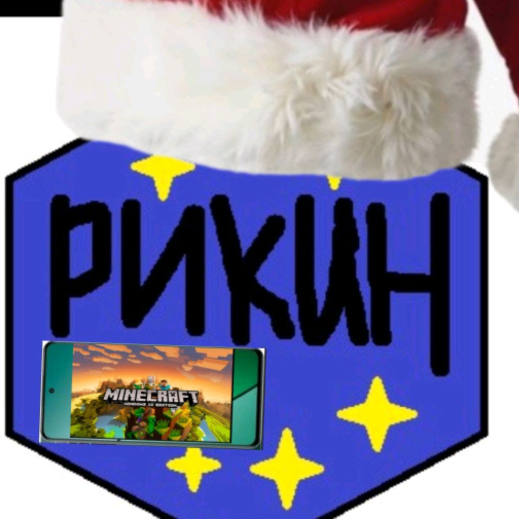 Иконка канала РИКИН РУТУБ