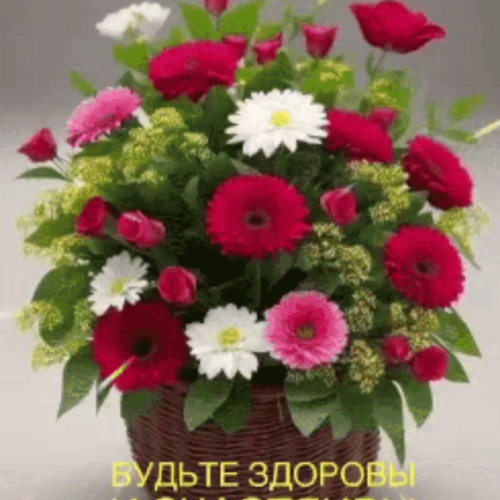 Иконка канала Ляпота!