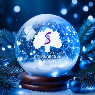 Иконка канала Сеченовский Университет