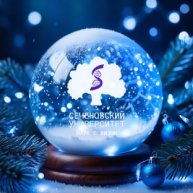 Иконка канала Сеченовский Университет