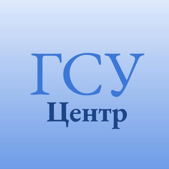 Иконка канала Центр ГСУ