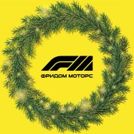 Иконка канала Freedom Motors