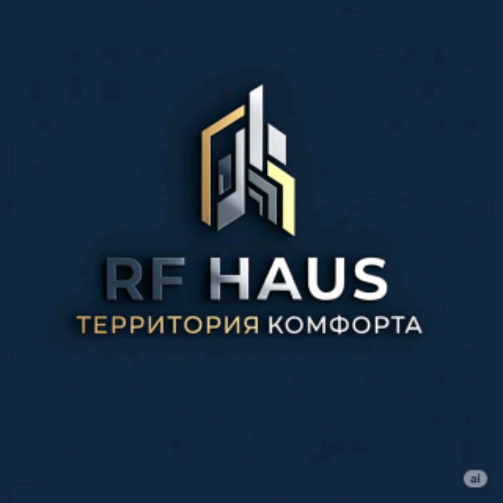 Иконка канала RFHAUS