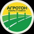 Иконка канала Агротон  - ЗАБОРЫ И НАВЕСЫ