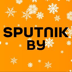 Иконка канала Sputnik Беларусь