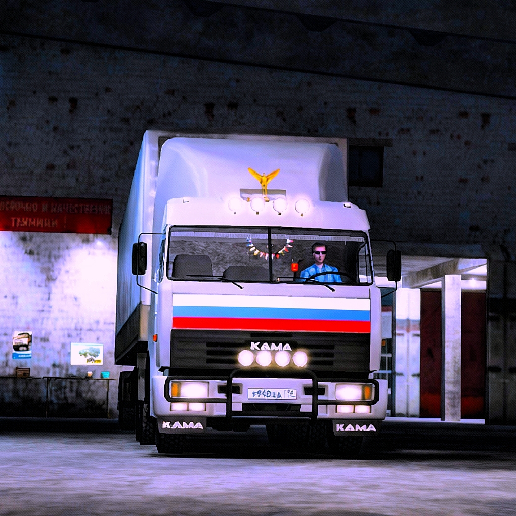 Иконка канала Motor Depot - Дальнобой