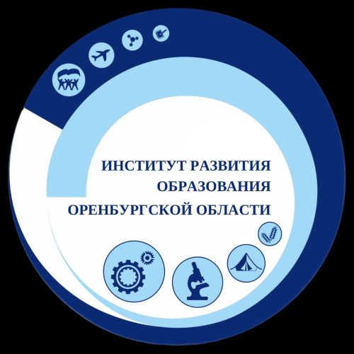 Иконка канала ГАУ ДПО ИРО ОО