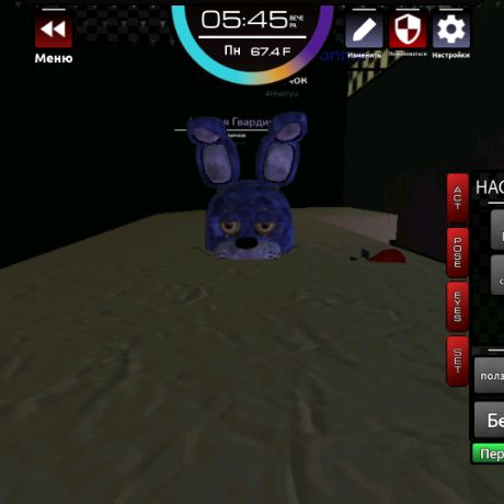 Иконка канала .