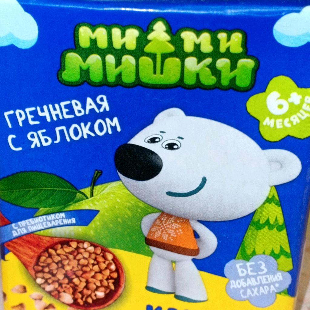 Иконка канала Miss reborn Bonya