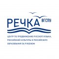 Иконка канала Речка ВГСПУ
