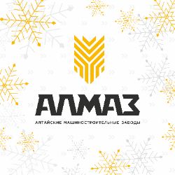 Иконка канала Заводы АЛМАЗ