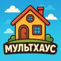 Иконка канала МультХаус