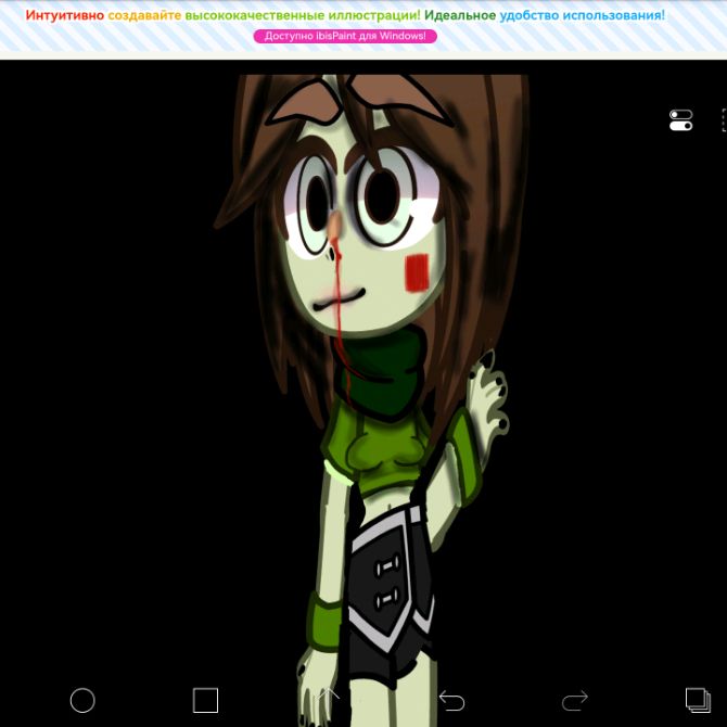 Иконка канала VIP Гача