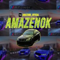 Иконка канала Амазёнок