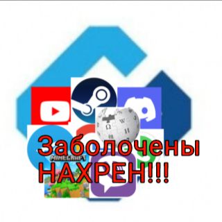 Иконка канала Every_Edits