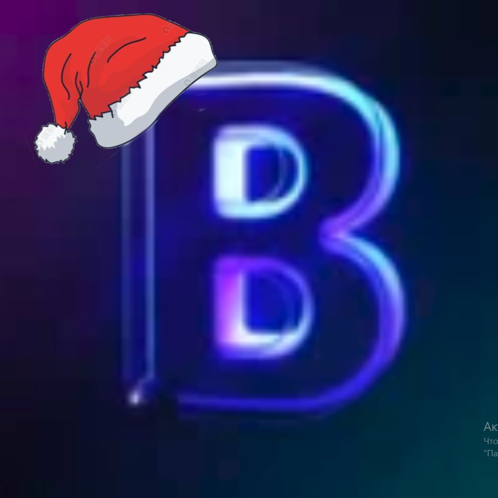 Иконка канала BAGA Chanell