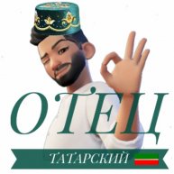 Иконка канала Татарский Отец