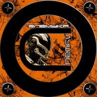 Иконка канала Слушай Элемука