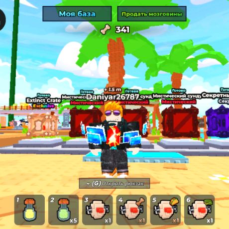 Иконка канала Words