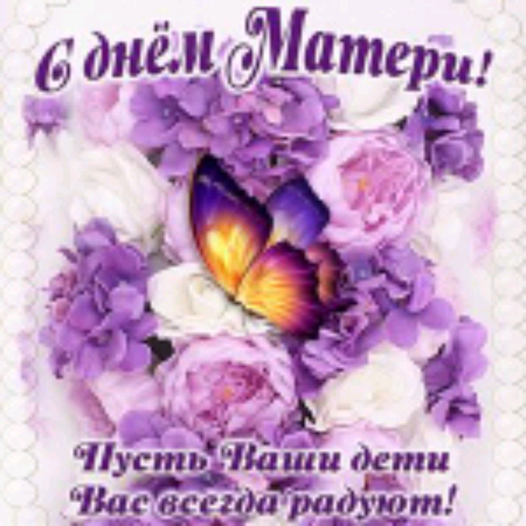 Иконка канала ♥️♥️♥️ варечка топ ♥️♥️♥️