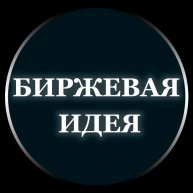 Иконка канала NESTERTRADE|ТРЕЙДИНГ|ИНВЕСТИЦИИ